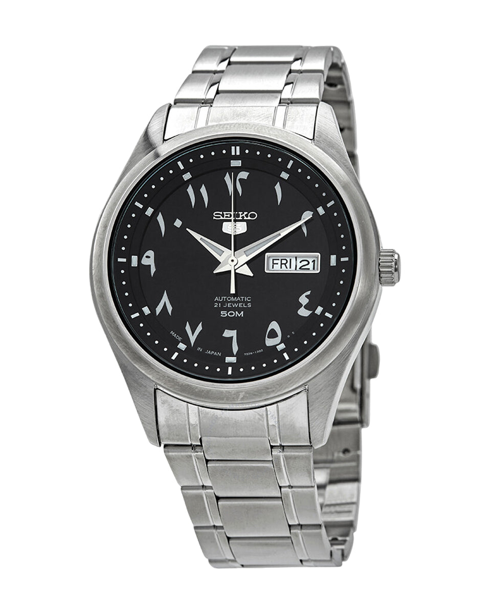 Seiko Arabic Dial - Fournisseur Français – Tempus Shop
